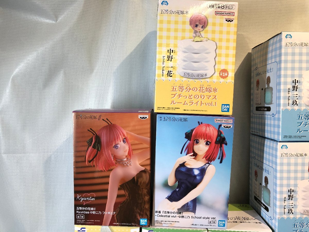 【樂淘letao】日本代購代標第一品牌－1円～ 未開封 五等分の花嫁 プライズ 一番くじ フィギュア ルームライト等 20点 まとめ 中野一花 二乃 三玖 四葉 零奈☆良品☆[31-1119-R6]