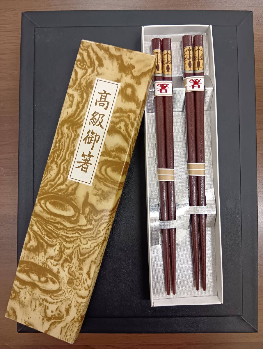 Yahoo!オークション - 14462 未開封 キッチン 台所用品 【高級御箸 木...