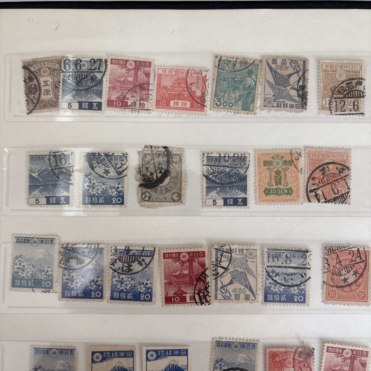 Yahoo!オークション - 日本切手 使用済み 3シート 管理番号1-17