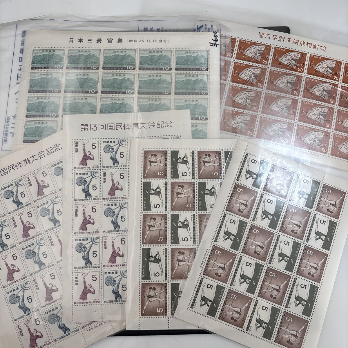 Yahoo!オークション - 日本切手 昭和 記念切手 シート 額面7800円 管理...