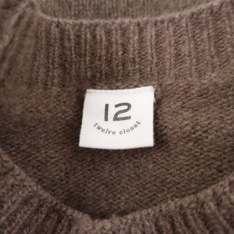 Yahoo!オークション - トゥエルブクローゼット 12 closet ホールガーメ...