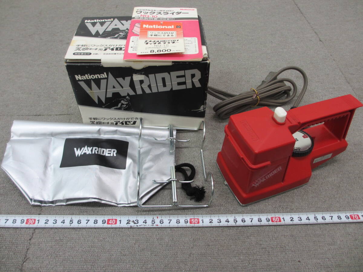 Yahoo!オークション - K832【11-12】 スポーツ店在庫品 National ナシ...