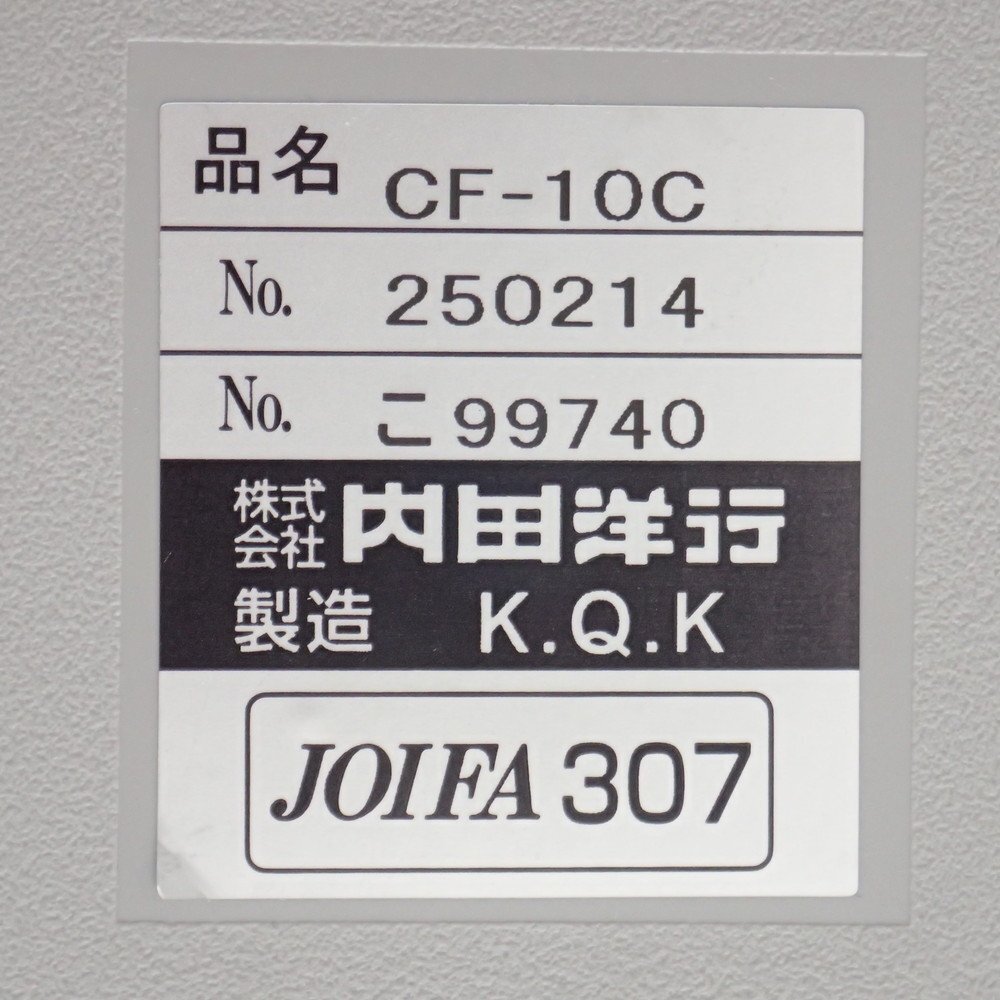 Yahoo!オークション - ウチダ オフィスチェア CF-10C ブルー 事務椅子 ...