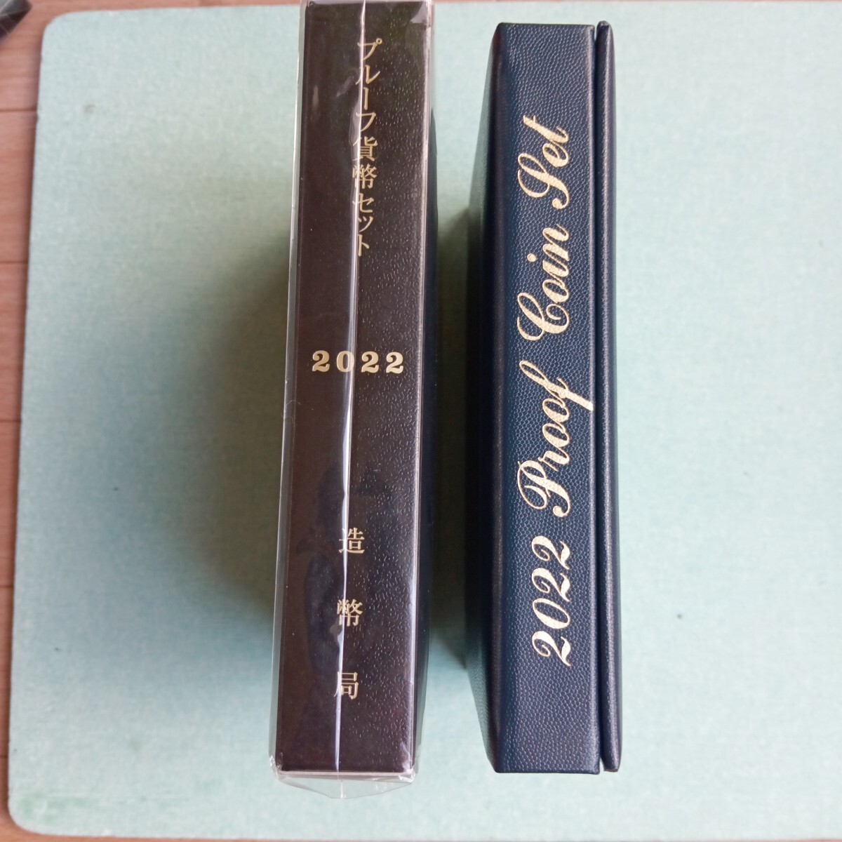 Yahoo!オークション - 2022年プルーフ貨幣セット