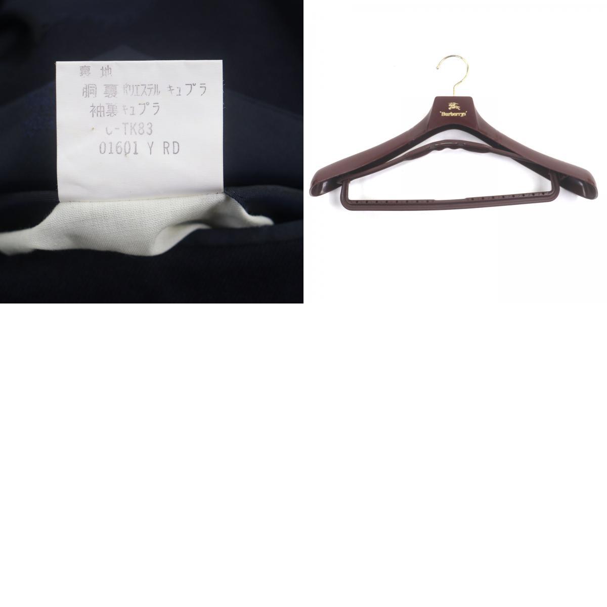 Yahoo!オークション - 極美品 Burberrys バーバリー ヴィンテージ ウー...