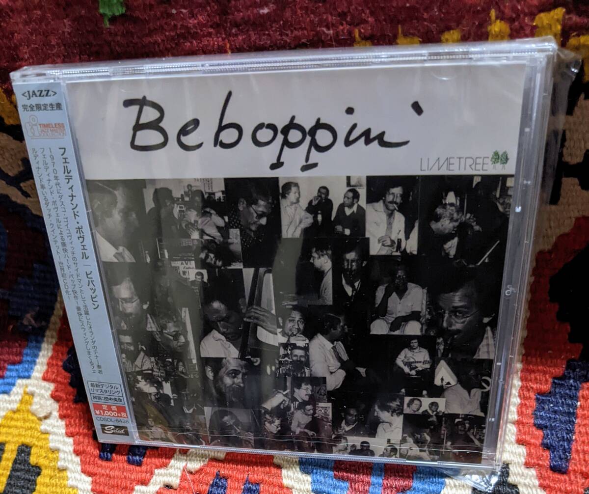 Yahoo!オークション - 80's フェルディナンド・ポヴェル(TS) Ferdinand...