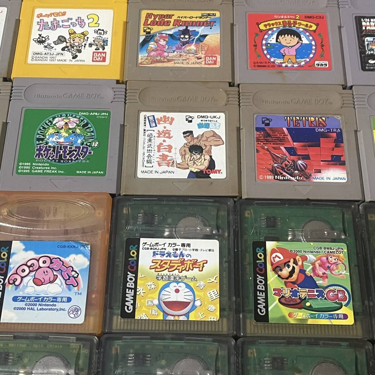 レアソフト300点まとめ GB GBC ポケモン赤青緑黄 金銀クリスタル ゼルダ ドラえもんのスタディボーイ ゲームボーイカラー 大量セット13(タイトル)｜売買されたオークション情報 ...