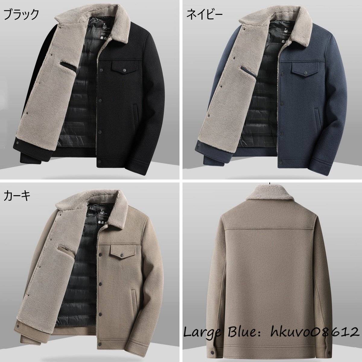 Yahoo!オークション - 上質 ダウンジャケット メンズ ダウンコート ウ...