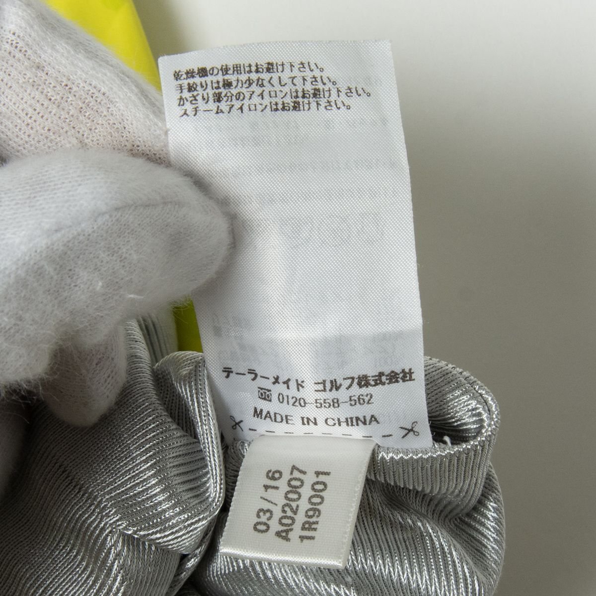 Yahoo!オークション - adidas GOLF アディダス ゴルフ 長袖 袖コンバー...