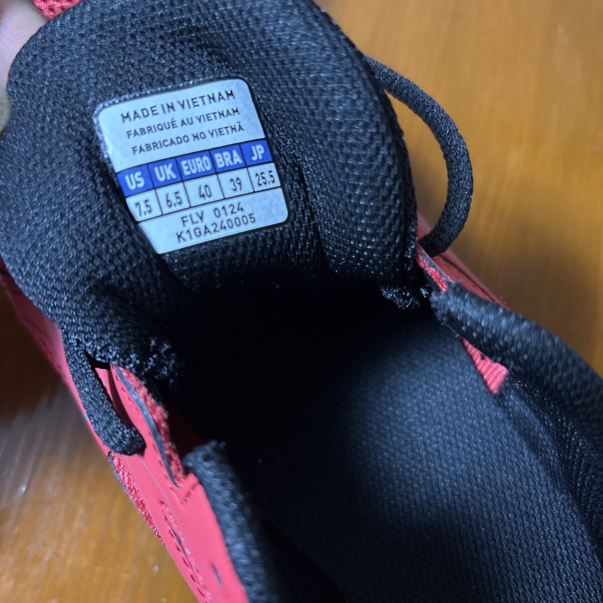 Yahoo!オークション - 新品 25.5cm MIZUNO マキシマイザー26 WIDE 新...