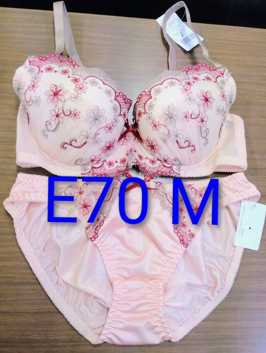 Yahoo!オークション - ブラジャーショーツ セット E70 M ピンク