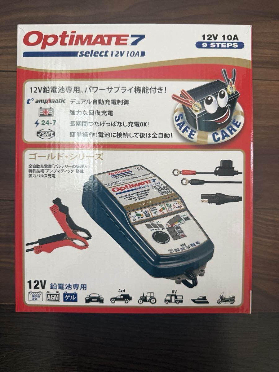 Yahoo!オークション - 1回使用 オプティメイト7セレクト(TM257)12V/10A...