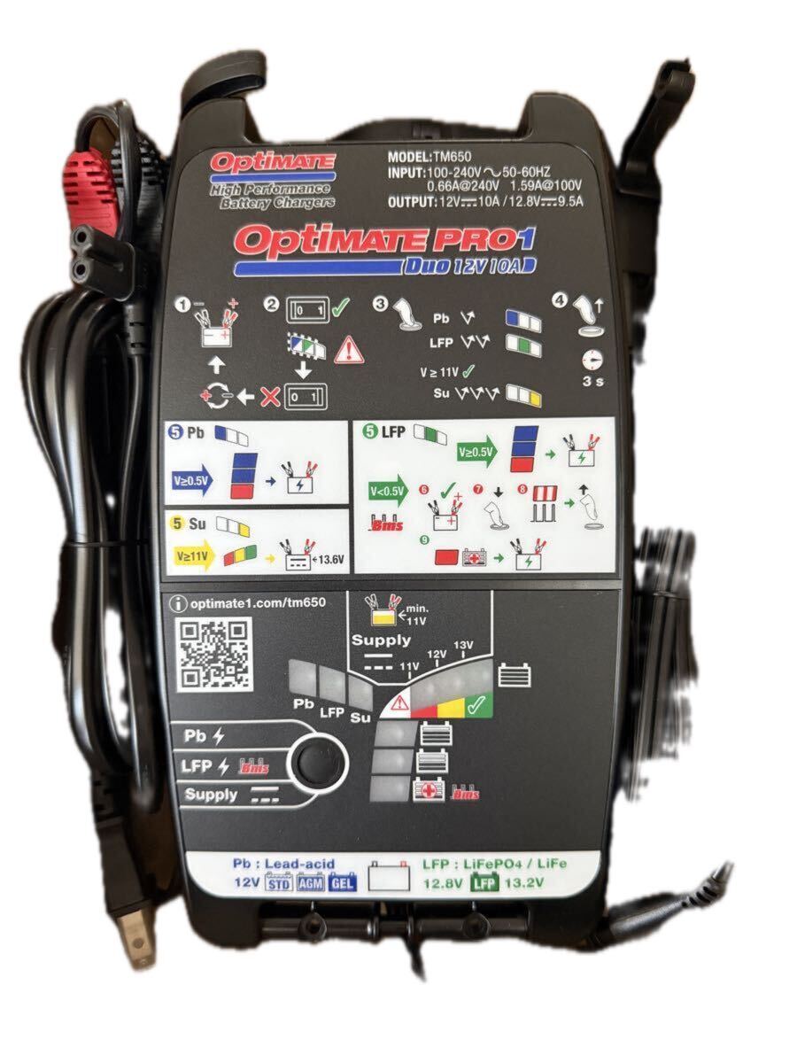 Yahoo!オークション - OptiMate PRO-1 DUO TM-650JP 12V鉛 12.8V/13.2V...