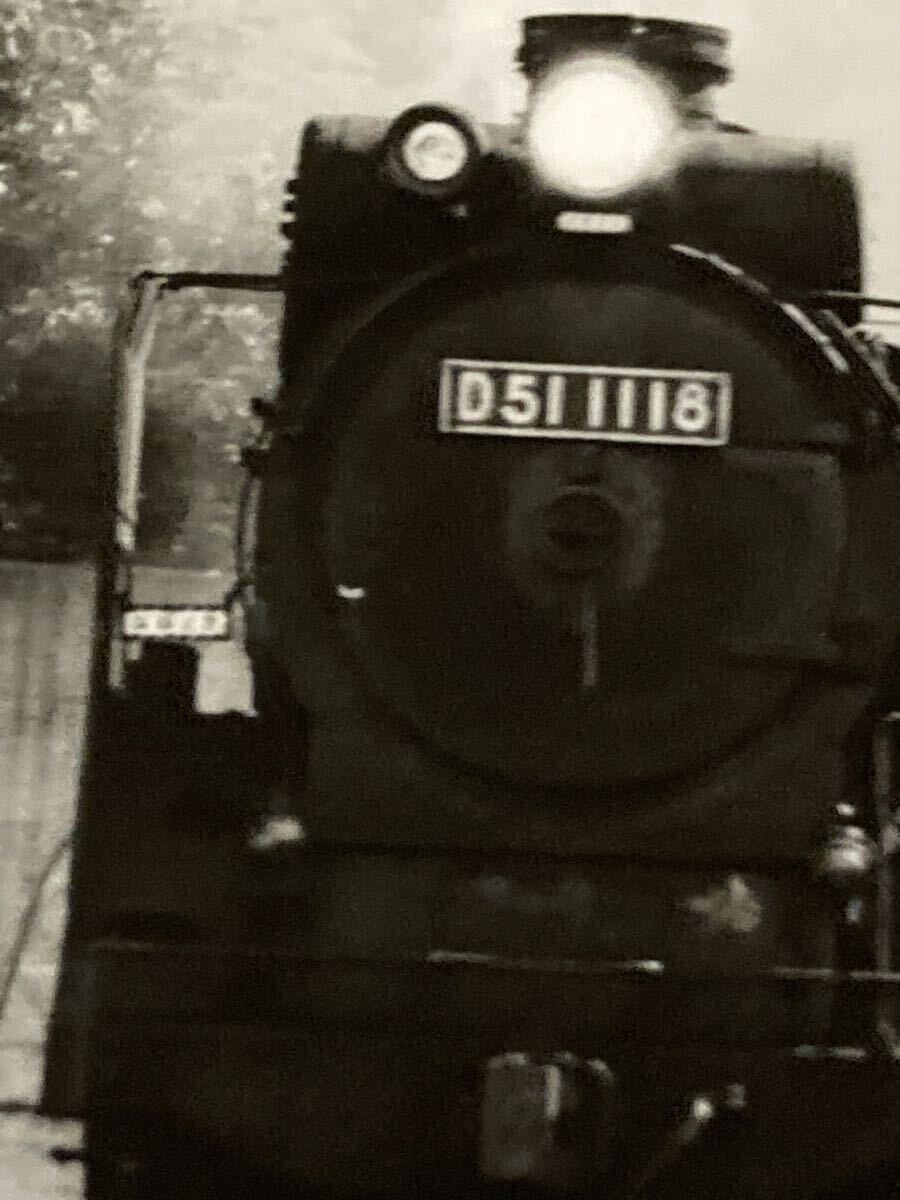 Yahoo!オークション - 昭和鉄道写真 室蘭本線を走行する岩見沢第一区の...