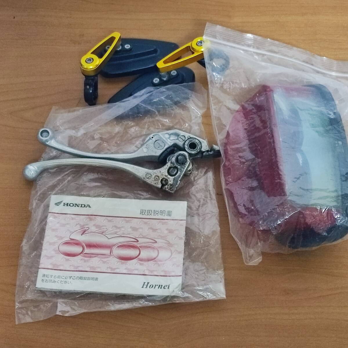 Yahoo!オークション - 広島～ ホーネット250 後期型 46380km 動画 追加...