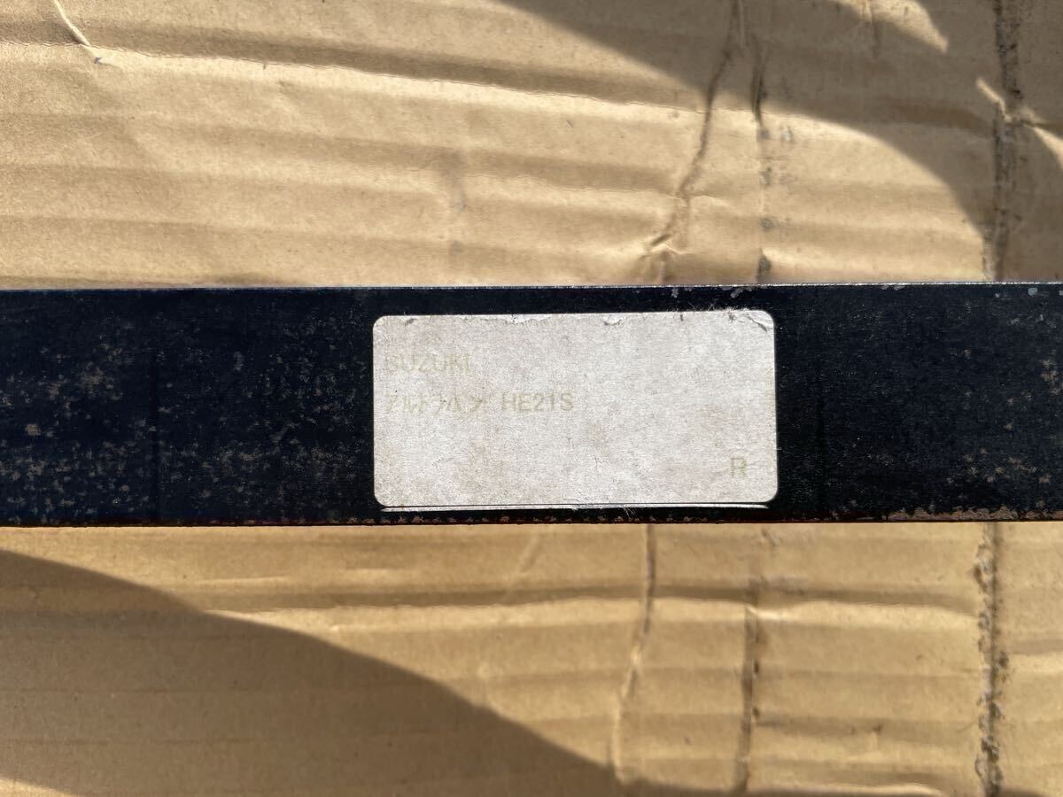 Yahoo!オークション - ラパンSSとKeiワークスで使用 超低床レカロシー...