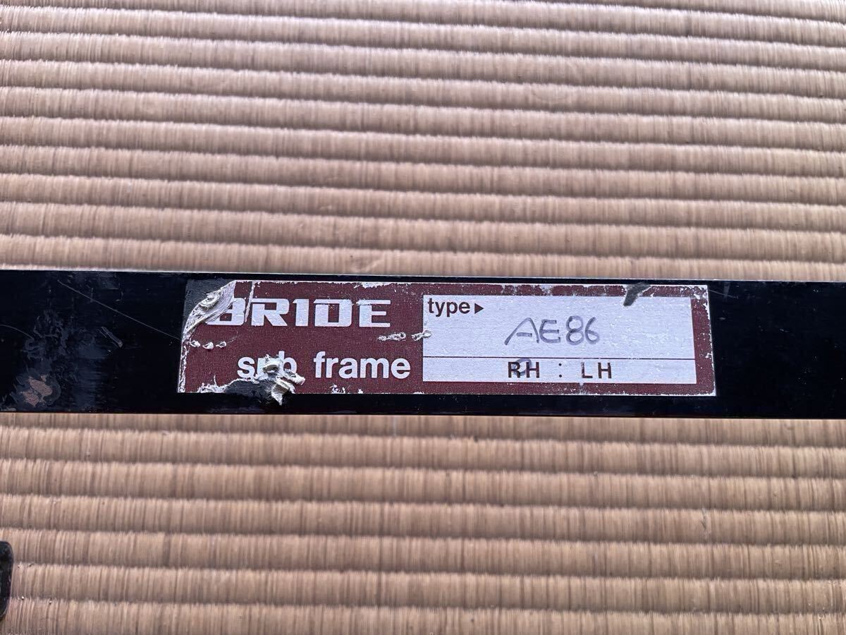 Yahoo!オークション - AE86 レビン トレノ BRIDE ブリッド フルバケ シ...