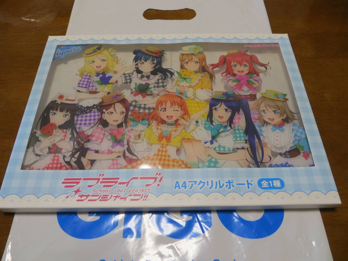 Yahoo!オークション - ラブライブ School idol project サンシャイン A...