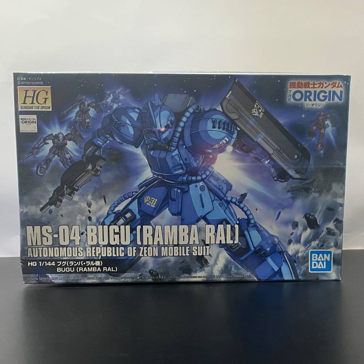 Yahoo!オークション - B342 1円～ 未組立 HG 1/144 ブグ ランバ・ラル...