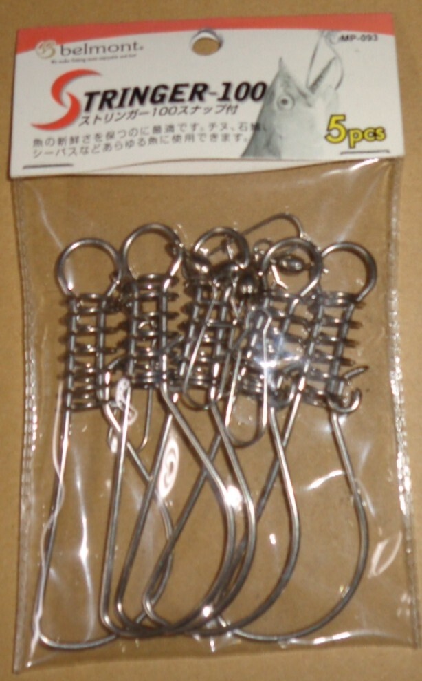 Yahoo!オークション - ベルモント MP-093 ストリンガー100 スナップ付...