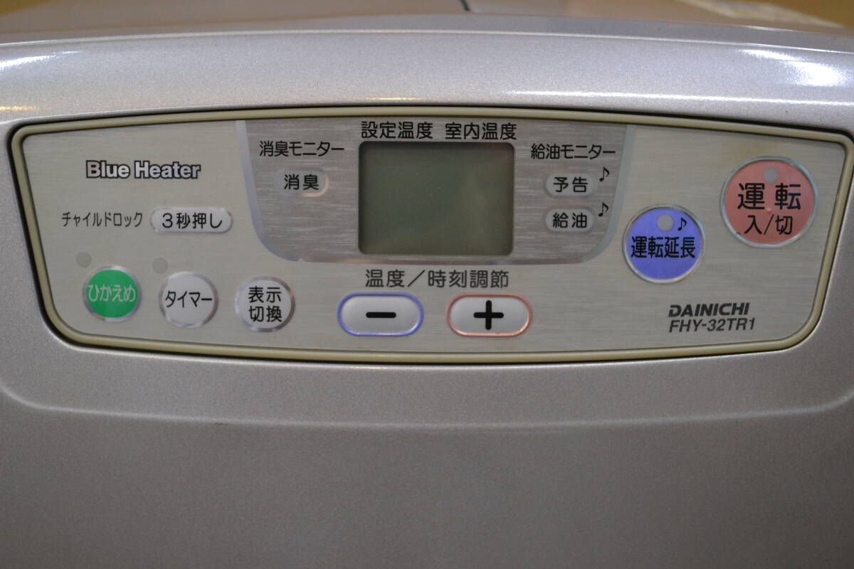 Yahoo!オークション - ダイニチ石油ファンヒータ－ FHY-32TR1（FW-326S...