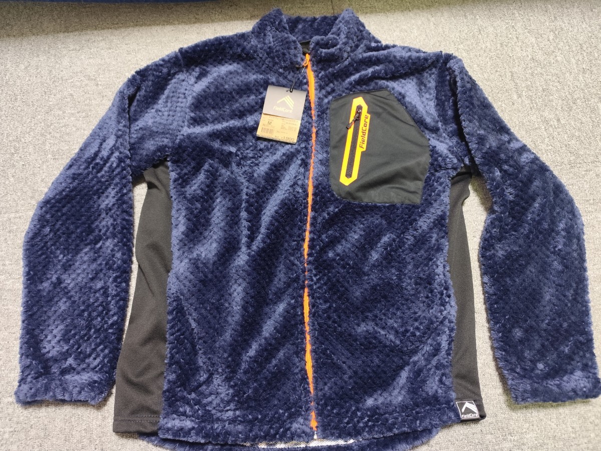 Yahoo!オークション - [新品]キムタク着用ダイヤフリース裏アルミジャ...