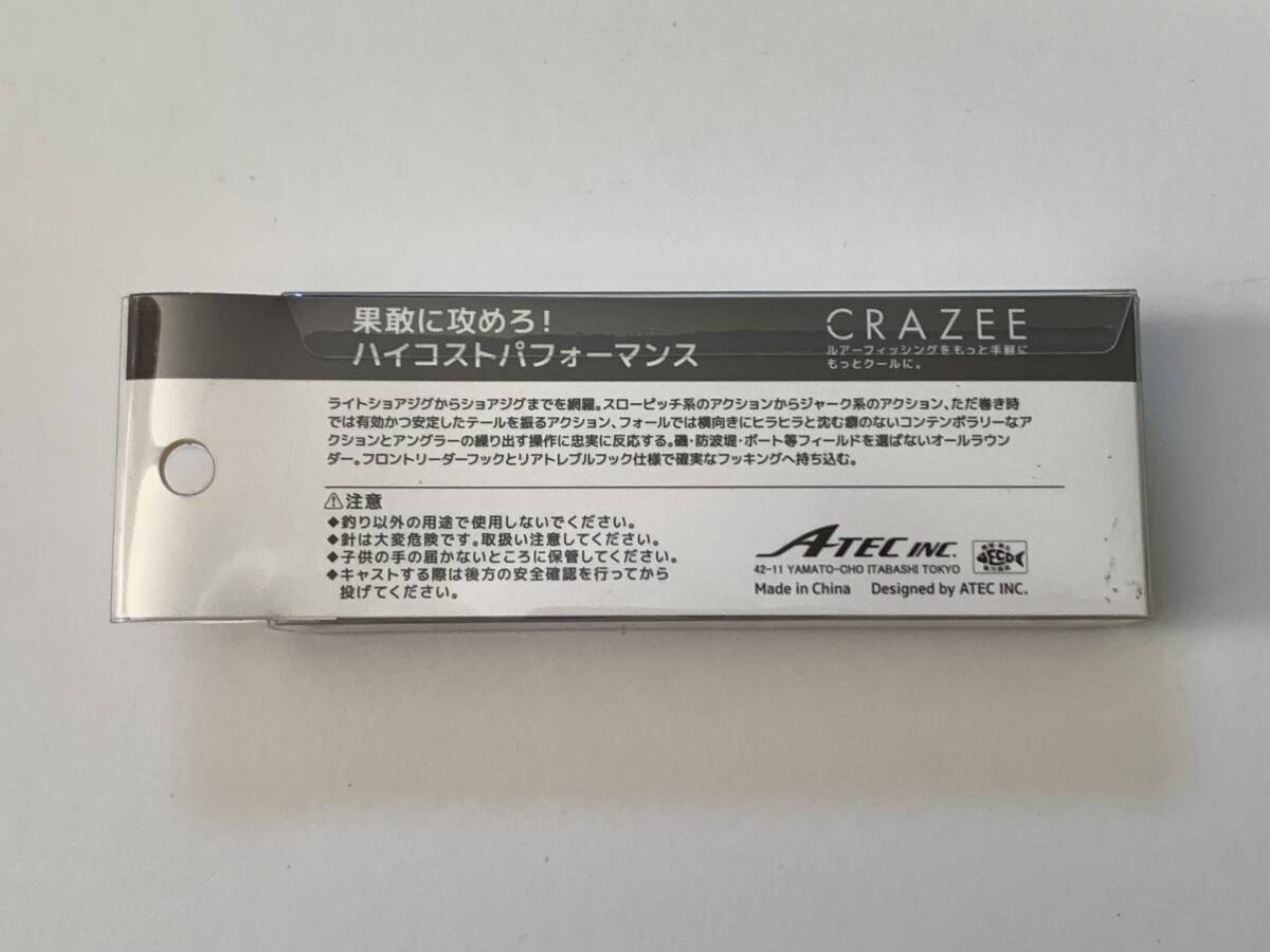 Yahoo!オークション - A-TEC【CRAZEE CASJIG 30g】4個セット
