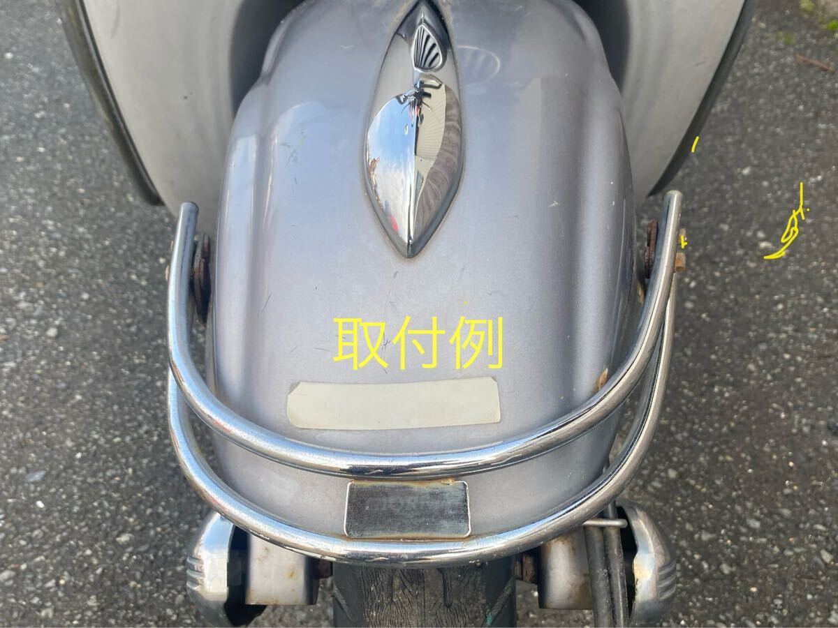 Yahoo!オークション - 1円〜スタート【希少】【AF24】 ホンダ ジョルノ...