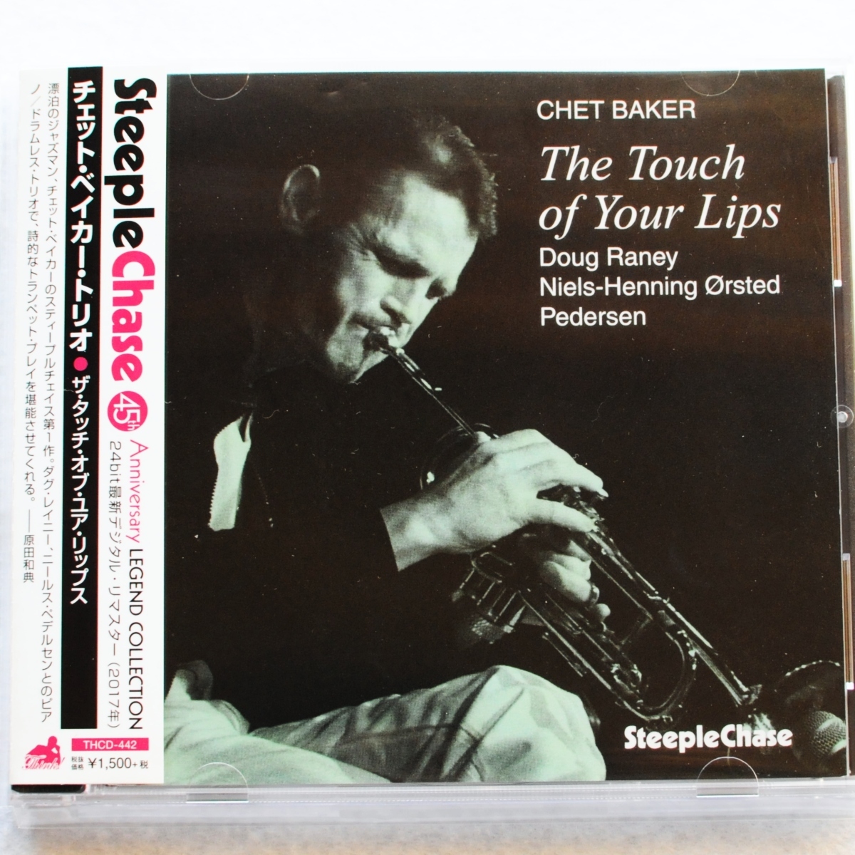 Yahoo!オークション - 【ジャズ CD】チェット・ベイカー/ザ・タッチ・...