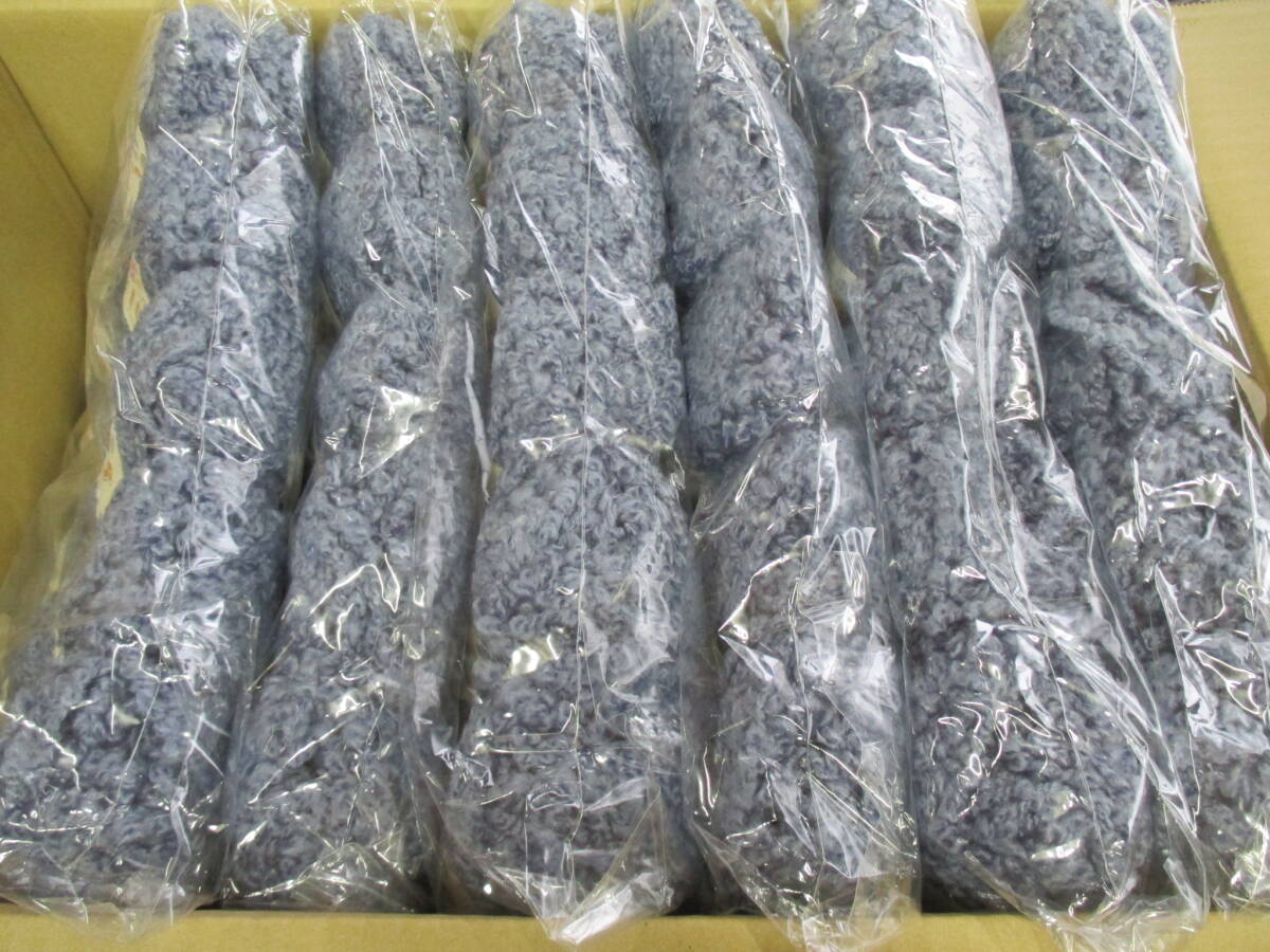 Yahoo!オークション - 401 糸 ぷくっとループ 毛糸 60玉(10玉×6袋) ア...