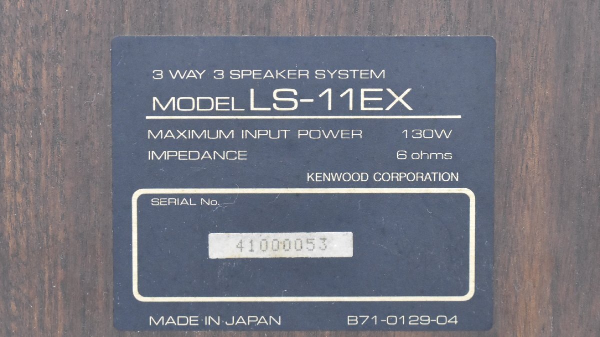 Yahoo!オークション - 【 C 】2558 KENWOOD LS-11EX スピーカー ケンウ...