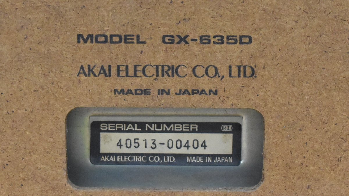 Yahoo!オークション - 【 G 】k2874 AKAI GX-635D オープンリールデッ...