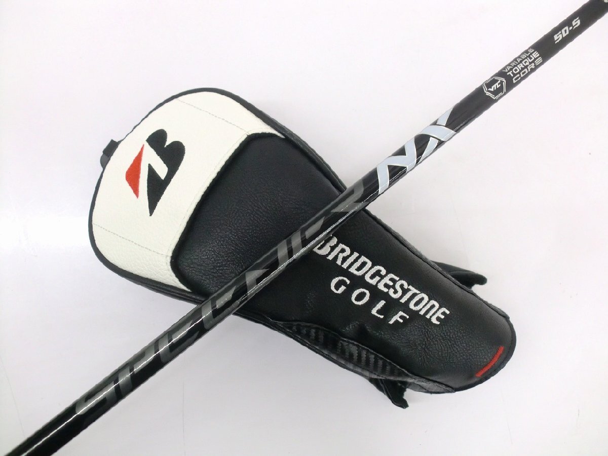 Yahoo!オークション - ブリヂストン B2 HT フェアウェイウッド 3w 15°...