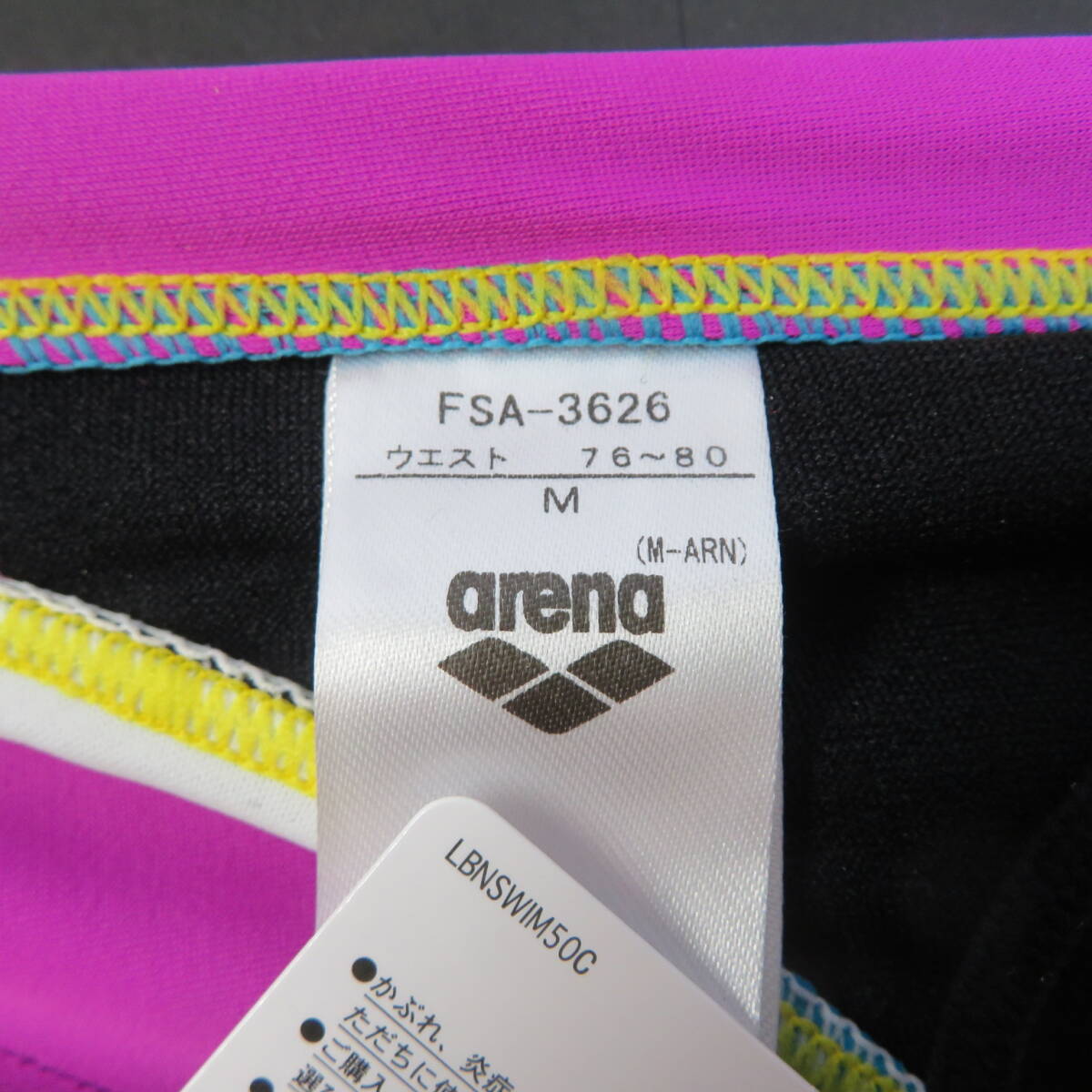 Yahoo!オークション - 新品即決 M サイズ アリーナ(arena) 競泳パン...