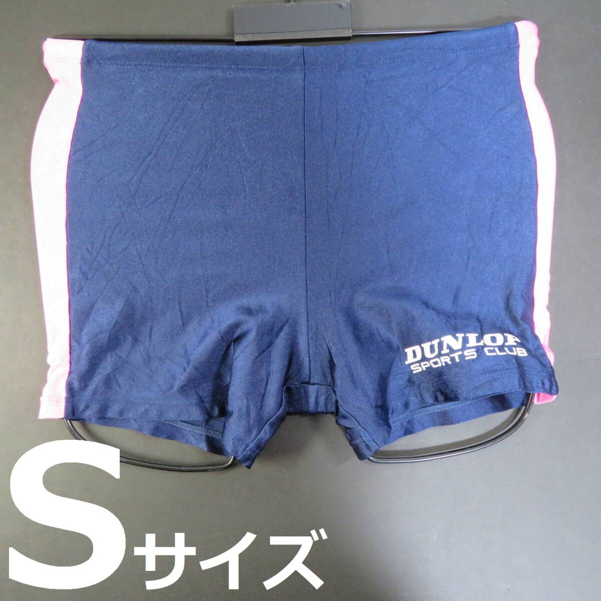 Yahoo!オークション - 中古即決 S サイズ 競泳パンツ ボックス 競パ...