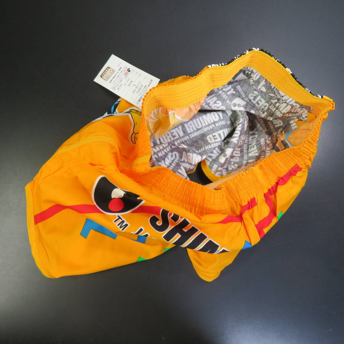 Yahoo!オークション - 未使用即決 送料無料 トランクス Jリーグ(J.LEA...