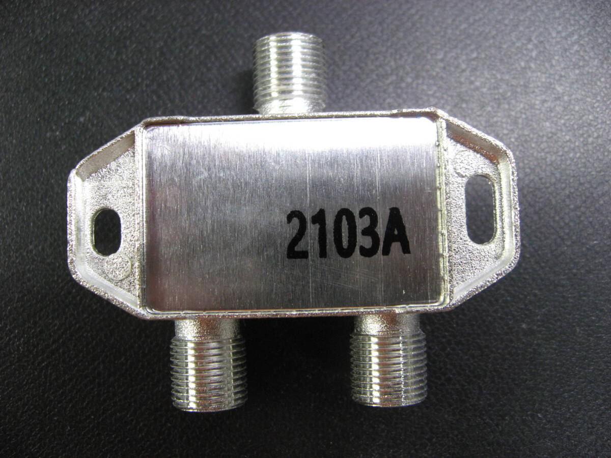 Yahoo!オークション - 新品即決 4K8K対応 送料無料 2分配器 型番 BPK-...