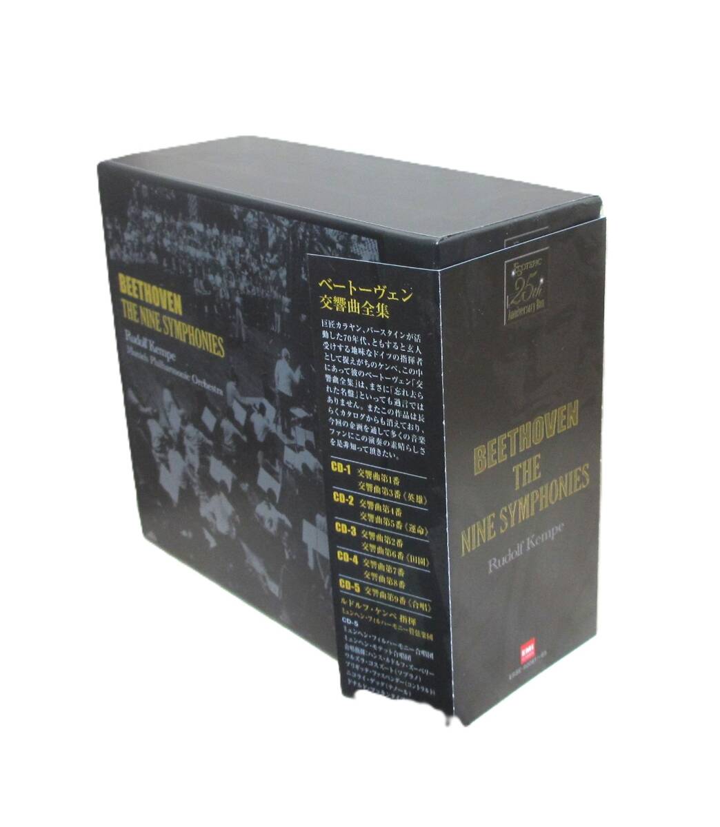 Yahoo!オークション - 苺907【超美品】クラシックCD ルドルフケンペ