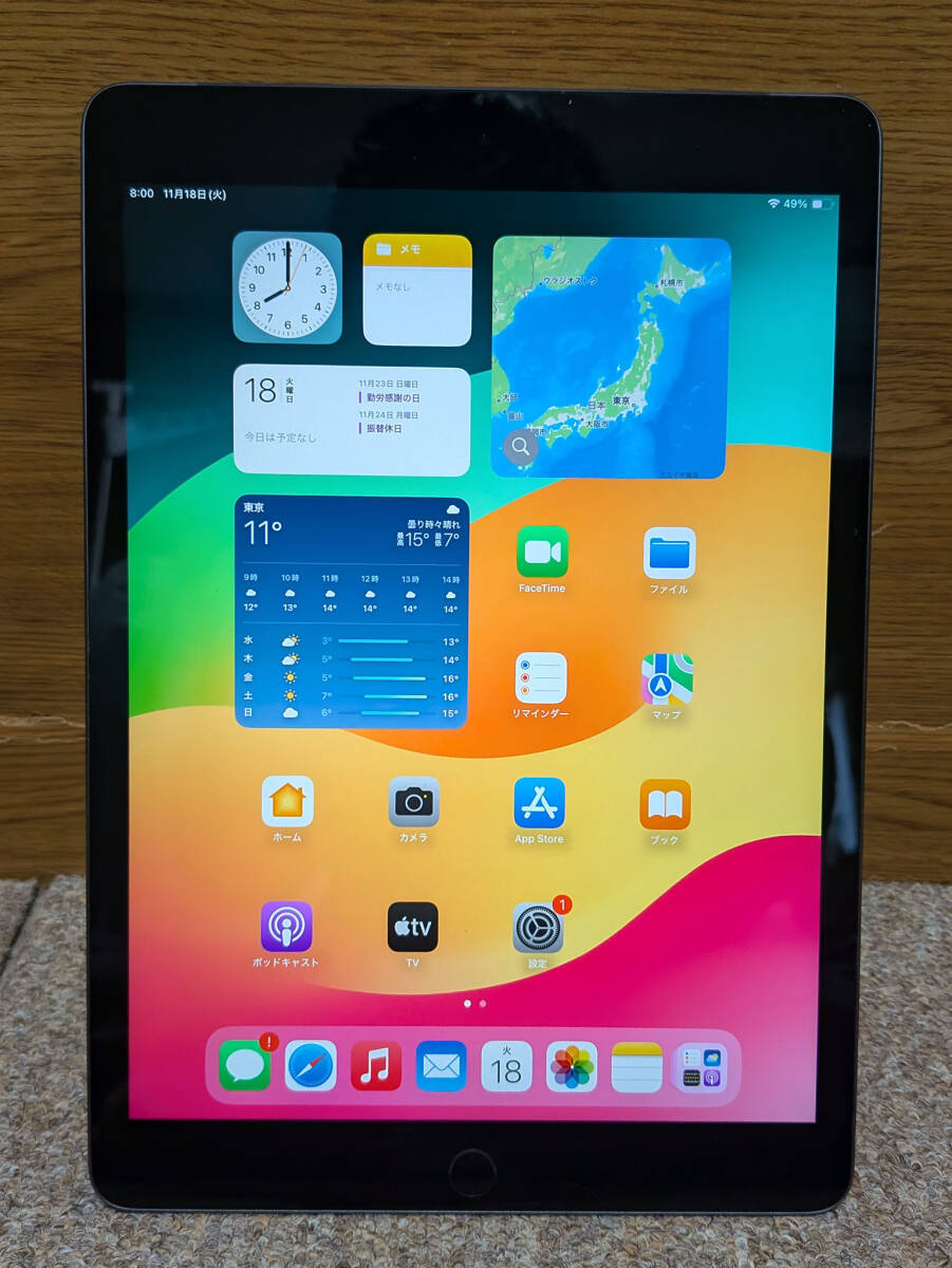 Yahoo!オークション - Apple iPad (第9世代) WiFi+Cellular (10.2イン...