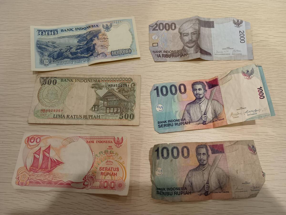 Yahoo!オークション - #6365 外国紙幣 まとめて マレーシア タイ フィ...