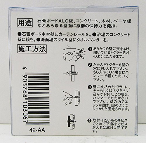 Yahoo!オークション - WAKAI トグラー 42AA TA 入数15本