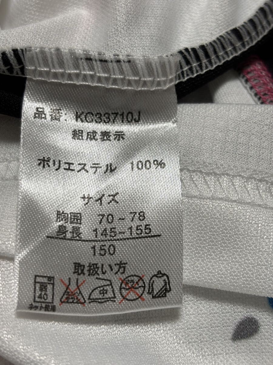 Yahoo!オークション - 150サイズ KELME 長袖シャツ ホワイト 子供用150