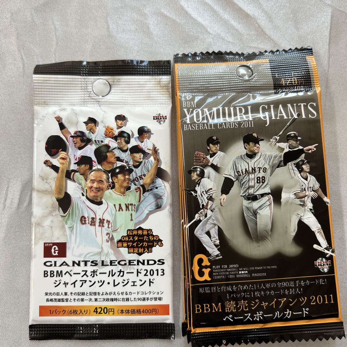 Yahoo!オークション - BBM 読売ジャイアンツ 2011シーズン ジャイアン...