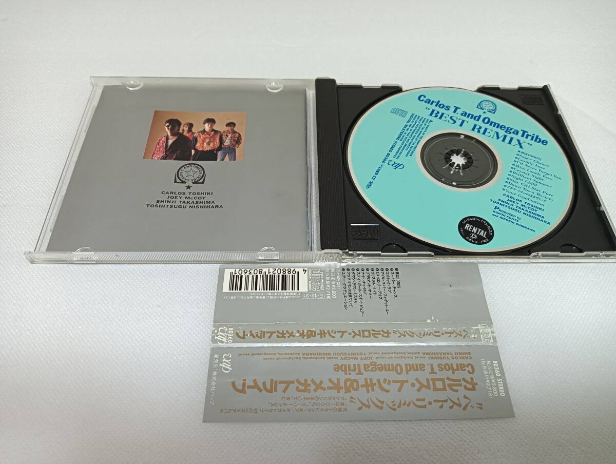 Yahoo!オークション - A3195 「CD」 ベストリミックス カルロストシキ&...