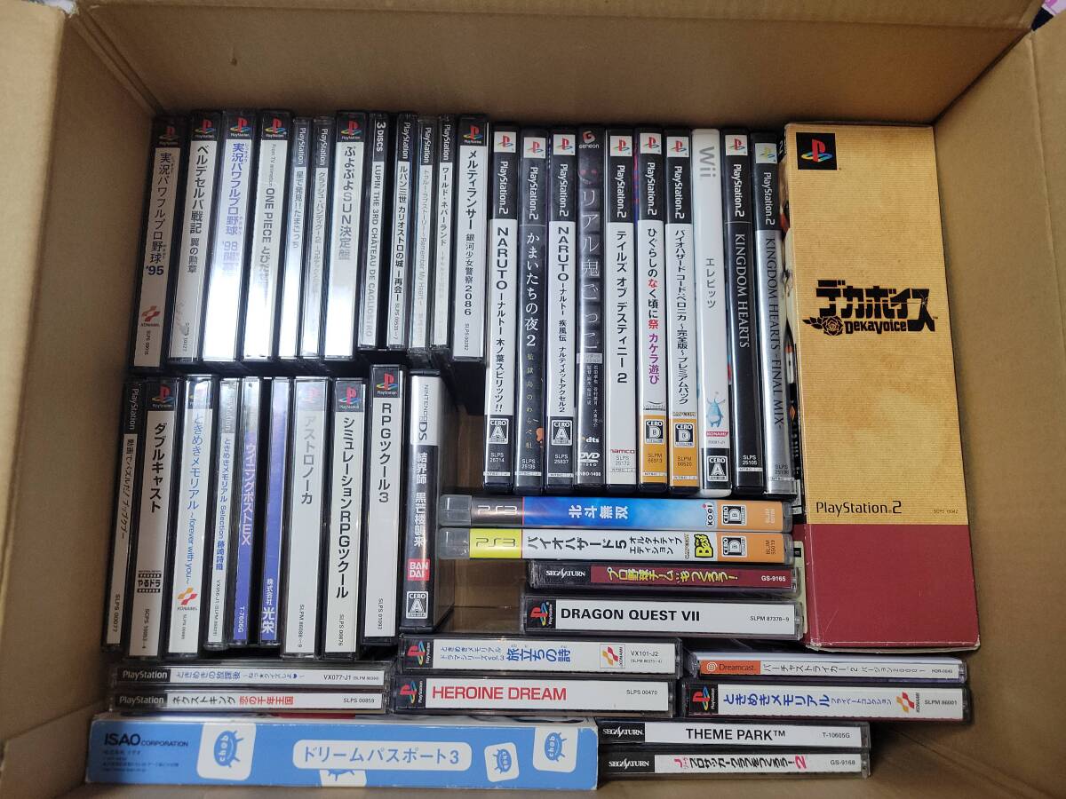 Yahoo!オークション - 断捨離. 不要になったテレビゲーム ゲーム機 コ...