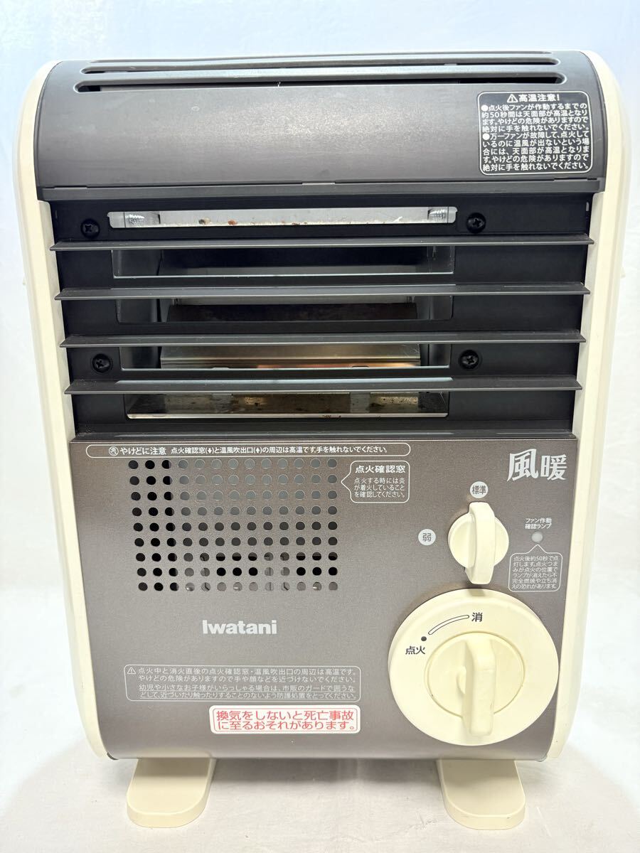 Yahoo!オークション - Iwatani イワタニ カセットガスファンヒーター C...