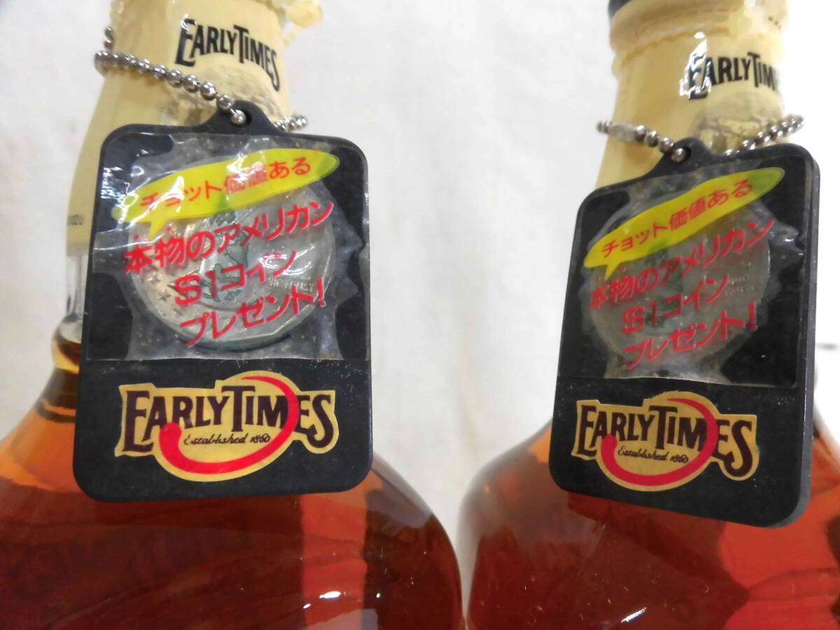 元気堂 古酒 EARLY TIMES アーリータイムズ イエローラベル コイン付 2本 バーボン ウイスキー(バーボン)｜売買されたオークション情報、yahooの商品情報をアーカイブ公開 ...
