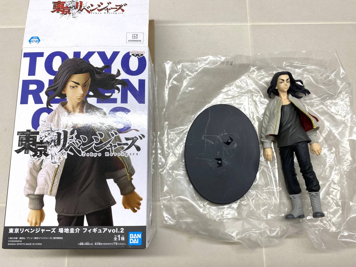 Yahoo!オークション - 091 E) サンデー・マガジン系 アニメ中心 プライ...