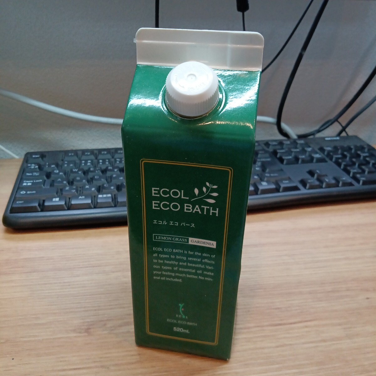 Yahoo!オークション - 新品未開封 シナリー エコル エコ バース 520ml...