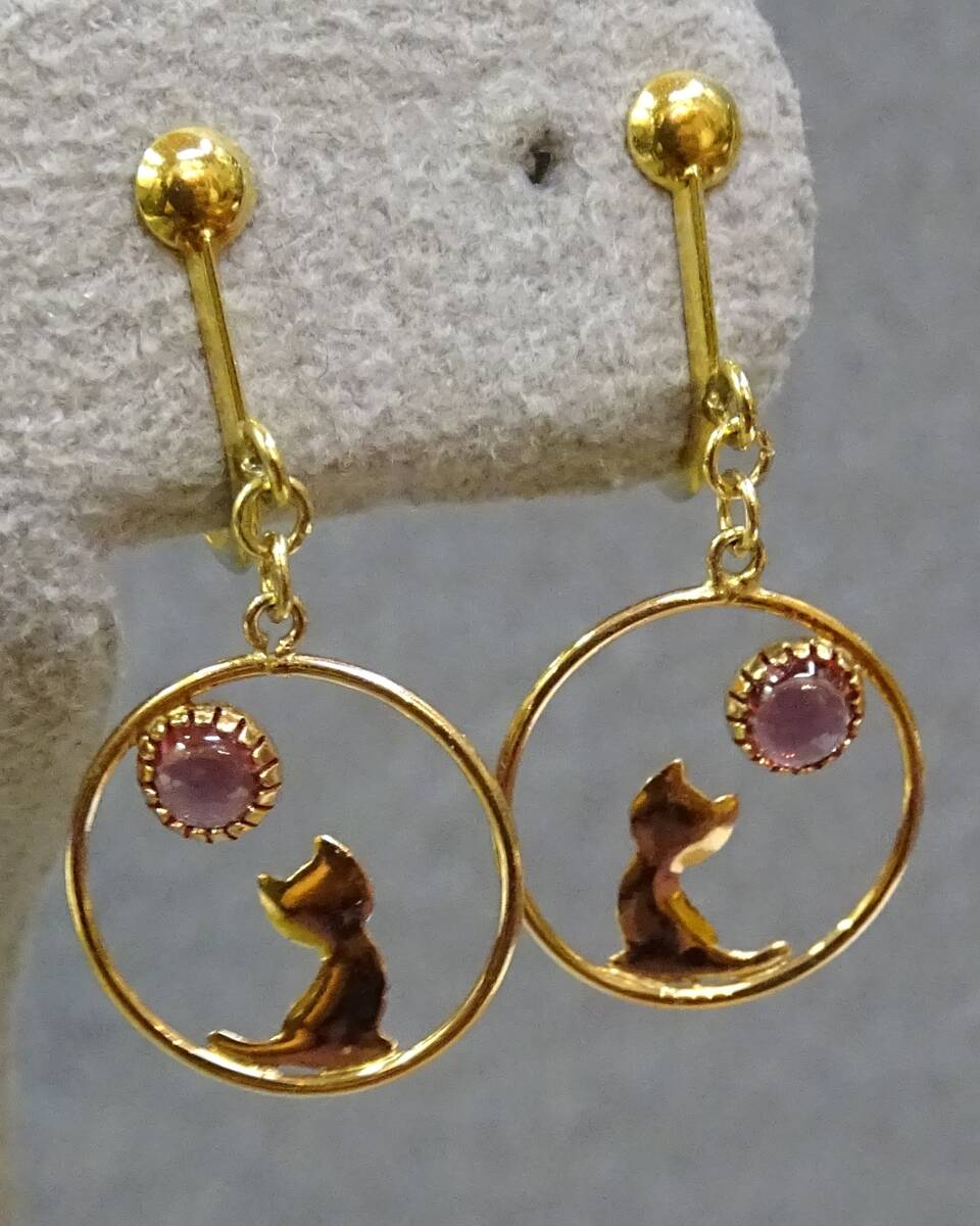 Yahoo!オークション - 希少 K18【ネコちゃん】イヤリング・消費税＆送...